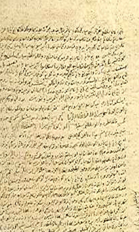 Haseki Hurrem Sultan